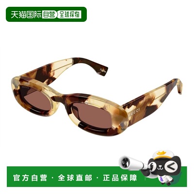1h可退 香港直邮GUCCI 女士眼镜 GG1907S001 SS2026 棕色 全框太