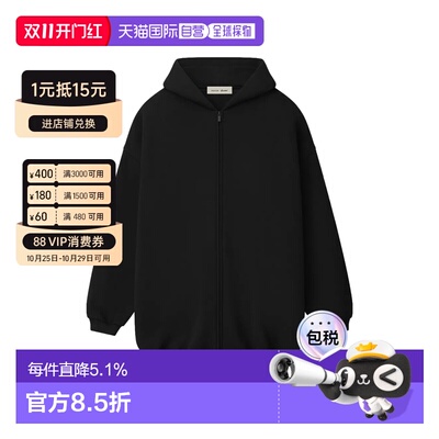 Fear of God Essentials PROPERTY LOUNGE简约百搭舒适长款拉链