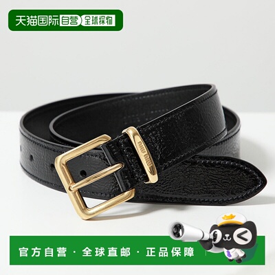 日本直邮缪缪 MIUMIU 女士皮革 方形扣 带 logo 腰带 5CC630 2DNT