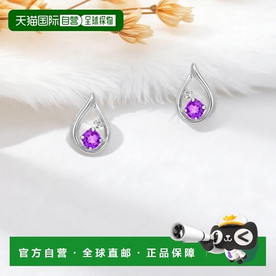 1h可退 日本直邮Canal 4℃ 女士2月生日石 K10白金耳环 精致水滴
