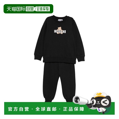欧洲直邮moschino 少男 运动服饰套装
