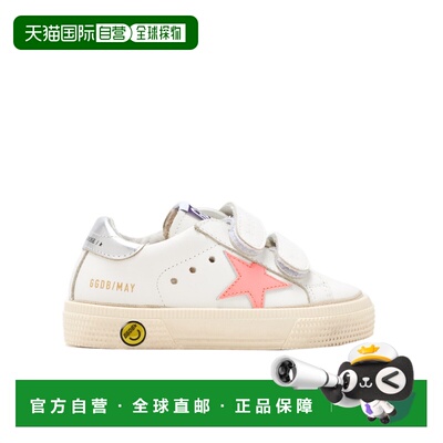 香港直邮Golden Goose Deluxe Brand 圆头运动鞋 GJF00198.F00744
