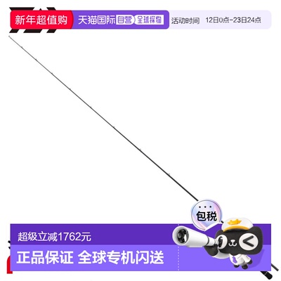 日本直邮Daiwa Bass Rod 26 Steez（抛饵型）C610MH