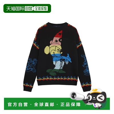 香港直邮STELLA MCCARTNEY 男士针织衫 6K00793S725支付后1h可退