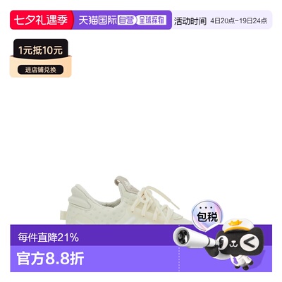 1h可退 香港直邮ADIDAS ORIGINALS 男士运动鞋 IF2922OWHITEFTWWH