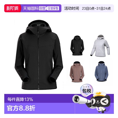 1h可退 加拿大直邮ARC'TERYX始祖鸟女士SAYDI HOODY旧款抓绒软壳