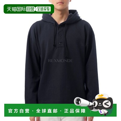 韩国直邮Margaret Howell MHL. 纽扣连帽衫（MHSP0529A25MFK 墨水