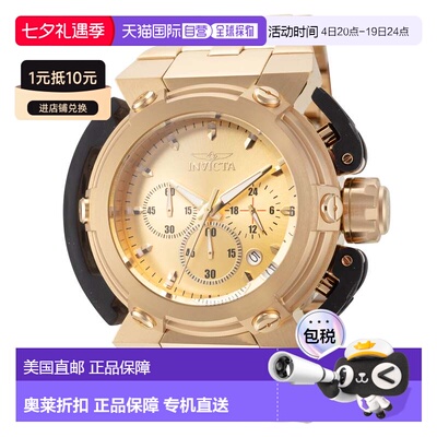 自营Invicta Men's Coalition Forces 46mm Watch - gold 美国奥
