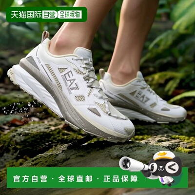 1h可退 欧洲直邮EA7 男士运动鞋 7X000602AF10181MZ702 SS2026 花
