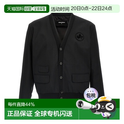 香港直邮Dsquared2 二次方 男士 正面翻蓋口袋開襟衫 S74AM1517S4