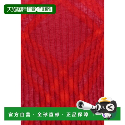 香港直邮BURBERRY 女士针织毛衣 8076508B7338 AW2023 花色 Mohai