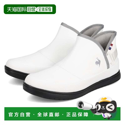 日本直邮le coq sportif 运动鞋 LCS Alma AC R SI 白色/灰色 防