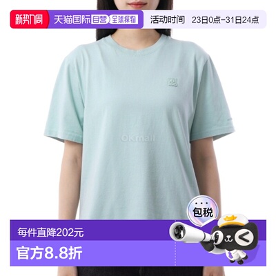 韩国直邮MOOSE KNUCKLES 凯特 T 恤 (M15LT718 1587)新款