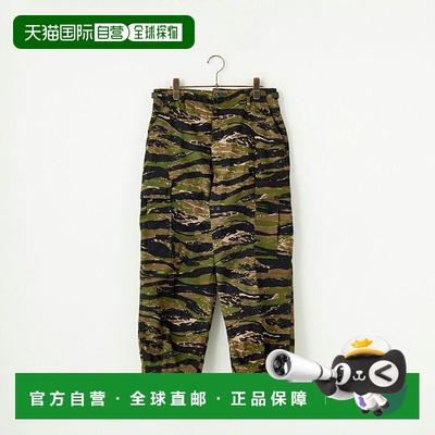 1h可退 日本直邮PROPPER 男士工装裤 修身剪裁七分裤 DARTS-HEM-P