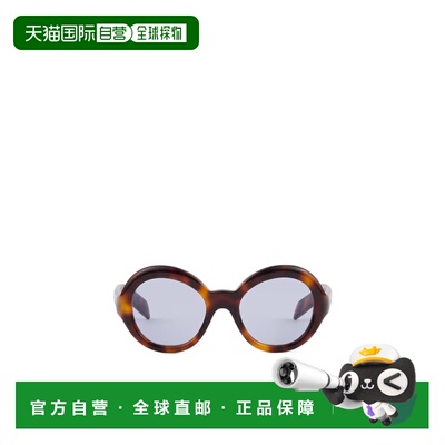 Prada 全框太阳镜 SPRD08E15WCU053配饰