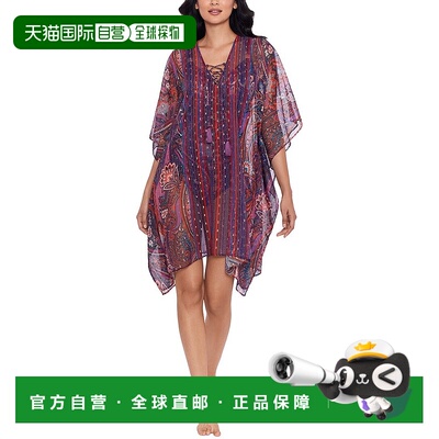 自营Miraclesuit  Caftan Cover Up - multi 美国奥莱直发罩衫