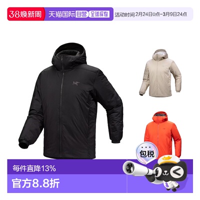 1h可退 加拿大直邮Arc'teryx Atom Heavyweight Hoody男士外套X00