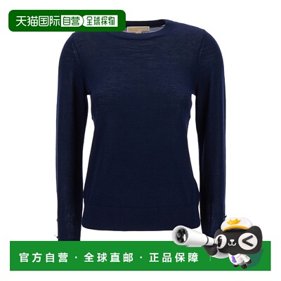 香港直邮Michael Michael Kors 徽标纽扣针织衫 MU260EF4VR长袖