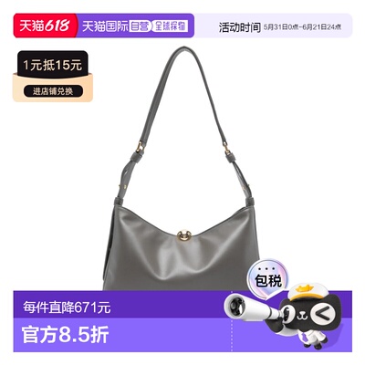 1h可退 香港直邮FURLA 芙拉 女士 SFERA M 柔软肩包 WB01403BX316