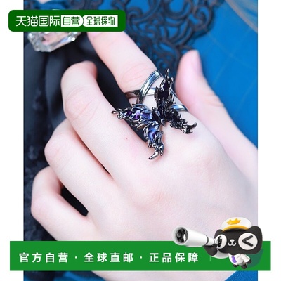 1h可退 日本直邮axes femme POETIQUE 女士 半透明树脂 螺旋造型