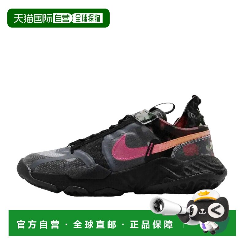 日本直邮Jordan Delta breathe "cny" PU织物 花卉 中国年 运动