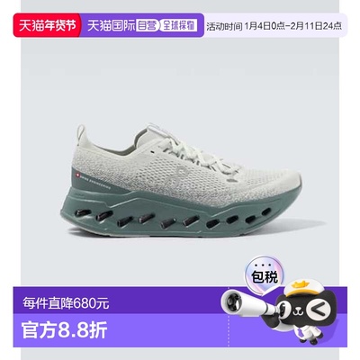 1h可退 香港直邮On 男士 Cloudsurfer Max 跑步鞋 3MF30434727330