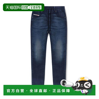 香港直邮DIESEL 男士牛仔裤 A09732068FB01 SS2024 蓝色 Jeans
