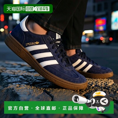 香港直邮ADIDAS ORIGINALS 男士休闲鞋 BD7633CONAVY SS2026