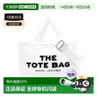 MARC JACOBS马克雅可布托特包斜挎TerryH059M06PF22-100