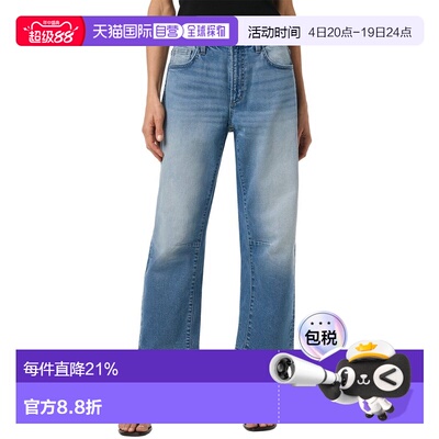 自营JOE'S Jeans Barrel Leg Lakshmi Jean - blue 美国奥莱直发