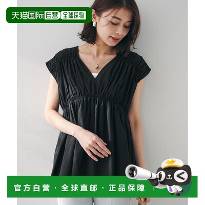 1h可退 日本直邮UNTITLED 女装 棉 夏季透气 荷叶边短袖衬衫 1538