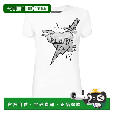 自营philipp pleinT-Shirt Sexy Pure Round Neck SS Strass Love