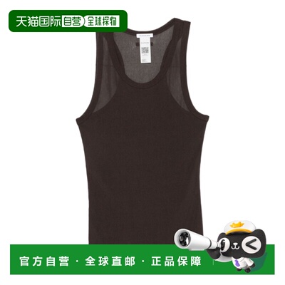 1h可退 香港直邮Acne Studios 无袖背心 AL0532