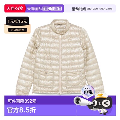 1h可退 香港直邮Herno 女士 尼龙短款羽绒夹克 PI002039D12017Z