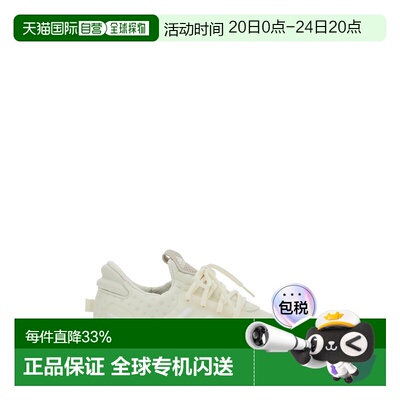 1h可退 香港直邮ADIDAS ORIGINALS 男士运动鞋 IF2922OWHITEFTWWH