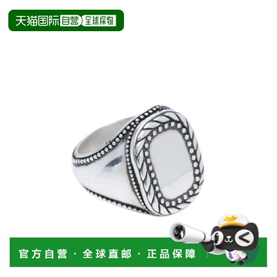 香港直邮MM6 MAISON MARGIELA 女士戒指 SM7UQ0131P支付后1h可退