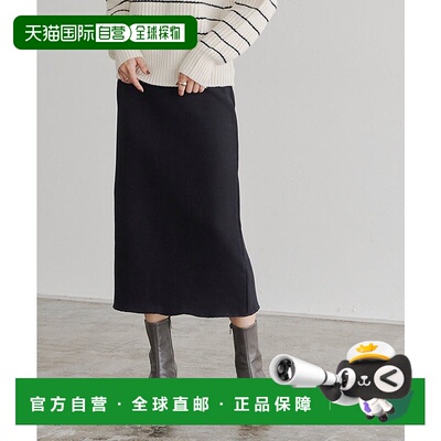 日本直邮marvelous by Pierrot 柔软起毛I系列裙子 P03531EW03861