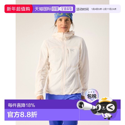 欧洲直邮始祖鸟Arc'teryx PROTON SL连帽衣 女装PROTON SL Hoody