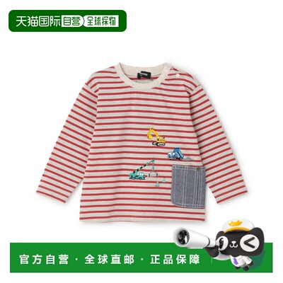 日本直邮Kradoscope (kladskap) 口袋工作车边框长袖T恤