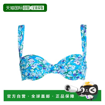 1h可退 香港直邮潮奢 FAITHFULL THE BRAND 女士 比基尼 blue蓝色