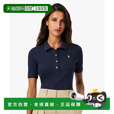 日本直邮LACOSTE LACOSTE 蕾丝装饰蝴蝶结尖头针织短袖POLO衫