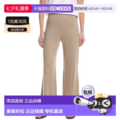 自营Majestic Filatures Stretch Linen-Blend Wide-Leg Pant - y
