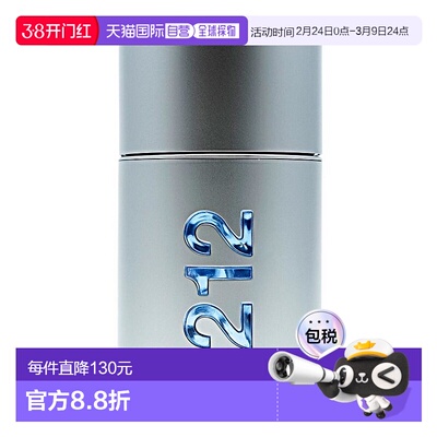 欧洲直邮Carolina Herrera卡罗琳娜海莱拉木质调香水50ml花香淡香