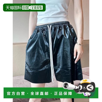 1h可退 香港直邮rick owens 瑞克 欧文斯 DRKSHDW 女士 Rick Owen