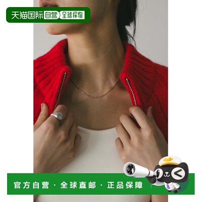 1h可退 日本直邮STYLEMIXER 女士 蛇形亮片项链 精致设计 500JSM5