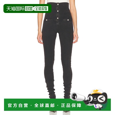 1h可退 香港直邮The Attico 女士 长款裤子 250WCP00261JJJ054AA