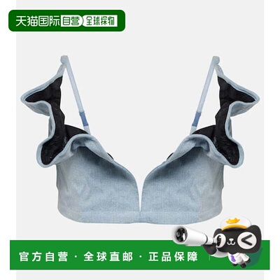 香港直邮YPROJECT女士背心 【付后1h可退】