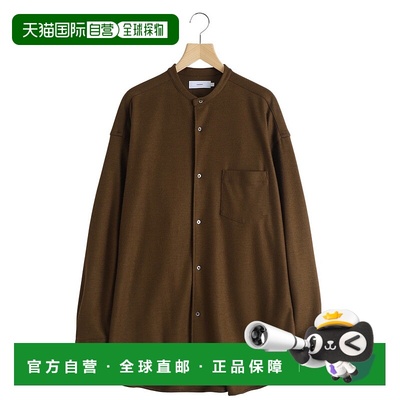 1h可退 日本直邮Graphpaper 男女同款 羊毛 宽松立领长袖衬衫 立