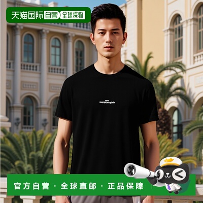 香港直邮MAISON MARGIELA 男士T恤 S30GC0701S22816900BLACKWHITE