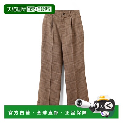 1h可退 日本直邮BEAMS BOY 女士宽松格纹长裤 双层裤脚设计 13230